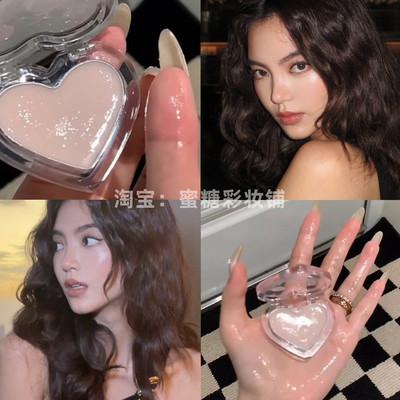 看，她好像会发光水光浴高光腮红膏粉光欲细闪珠光脸部提亮水光肌