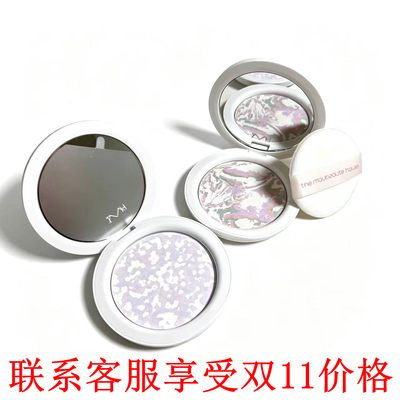 TMH细致焕彩定妆粉饼控油定妆