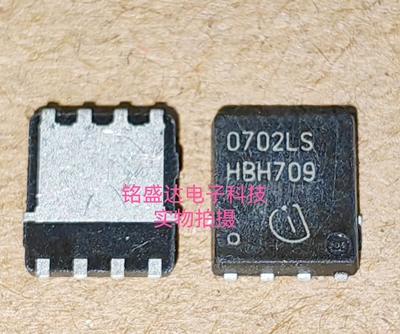 原字进口 BSC0702LS 丝印0702LS 封装DFN8 60V 100A N沟道现货