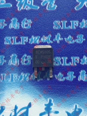 快速二极管8EWS10SPBF 8EWS10S 8A 1000V TO-252封装