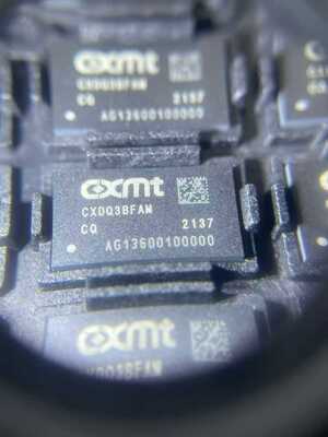 全新原装 CXDQ3BFAM-CQ-A DDR4 8Gbit x16 96 FBGA存储器质量保证