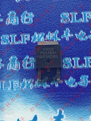 原装进口 PD548BA TO-252 N沟 30V 85A MOS场效应管