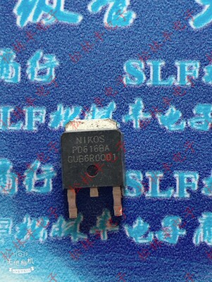 原装进口PD616BA 贴片 TO-252 现货 N沟道30V 55A MOS场效应管