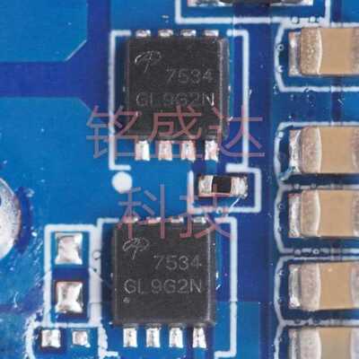 AO7534 AON7534 7534 AON7934 AO7934 7934 QFN8封装