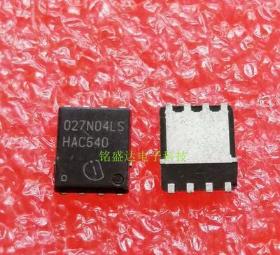 BSC027N04LS全新正品N沟道MOS管100A/40V丝印027N04LS贴片QFN5X6