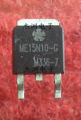 原装进口ME15N10-G正品液晶电源贴片管100V 15A TO-252