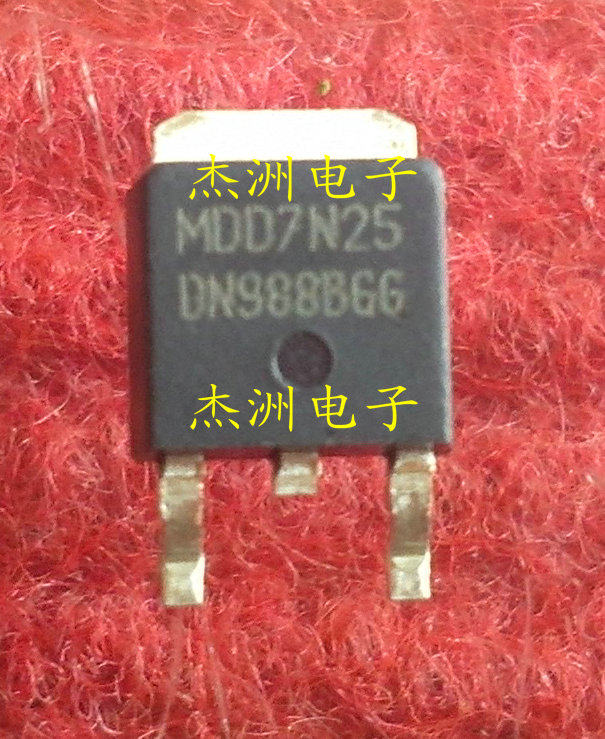 MDD7N25原装进口，品质保证专业仪器检测，现货供应_虎窝淘