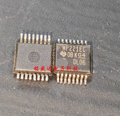 进口MAX3221CPWR MP221EC丝印 TSSOP-16 收发器RS-232线路驱动器