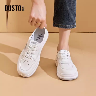 大东小白鞋24春季新款休闲风低