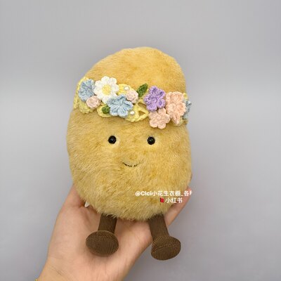 jellycat土豆娃衣饰品手工钩织立体花朵绑带发带18cm15cm甜美小兔