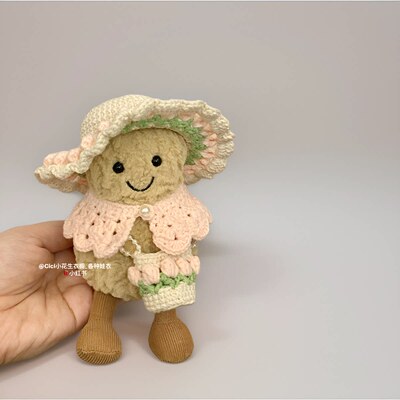 jellycat娃衣配饰15cm11cm趣味花生企鹅春季郁金香帽子包包手工制
