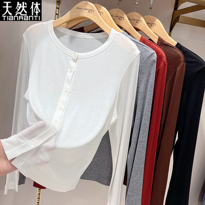 天然体春季薄款长袖纽扣开衫女