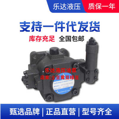 北部精机HVPVC-F30-A4-02 液压泵HVPVC-F30-A5-02型号规格齐全