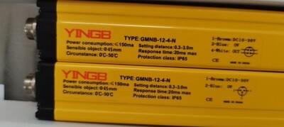 GMNB GMNB-12-4-N YINGB英邦 安全光幕传感器 GMNB-12-4-C ENZDH