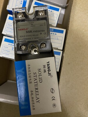 YANGJI 阳继单相固态继电器 YHD24 SSR.YHD2410A 10A 240VAC