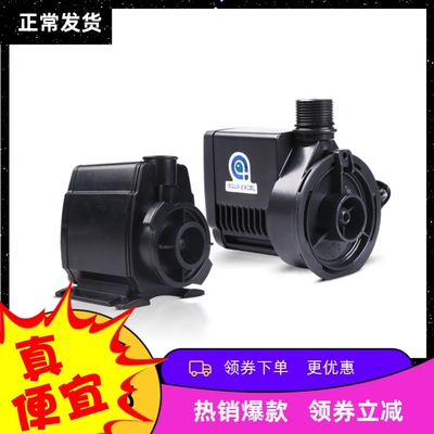 ae蛋分针刷泵ec蛋分泵ae401