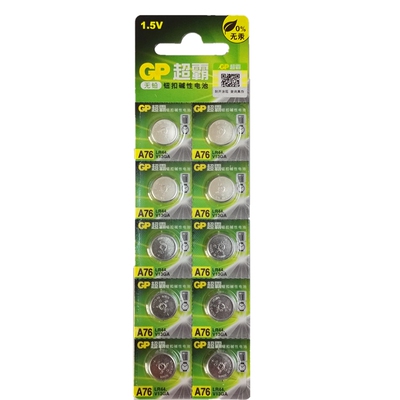 GP超霸A76 LR44 L1154 AG13 189 AG10纽扣电游标卡尺手表玩具电子