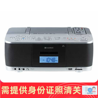 东芝 TY-CDX92 CD播放器磁带卡座U盘蓝牙音响收音一体机 日本代购