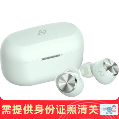 主动降噪长续航真无线蓝牙