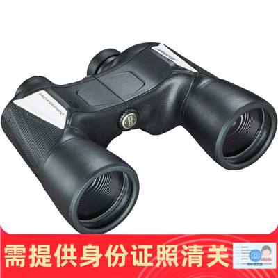 Bushnell12x50手持双筒望远镜