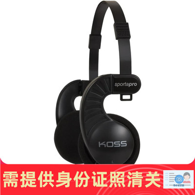 可折叠便携式头戴耳机美国代购