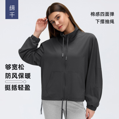 春季新品运动休闲立领外套女宽松百搭长袖运动健身服上衣D26005