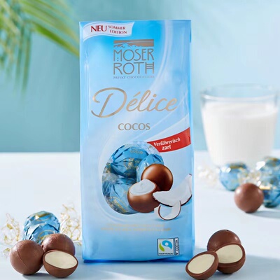 德国mr软心巧克力球三口味