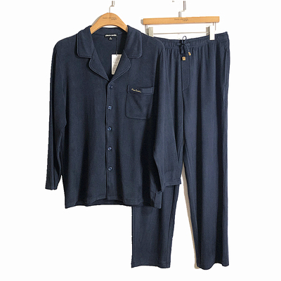 皮尔卡丹男士发热纤维家居服套装