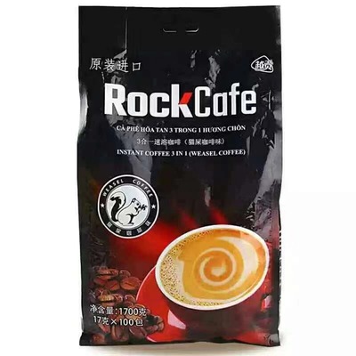 猫屎3合1速溶咖啡进口越南