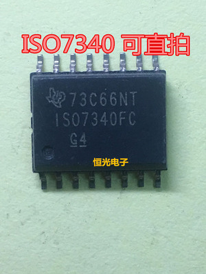 全新 ISO7340FCDWR ISO7340CD ISO7340FC SOIC-16 可直拍