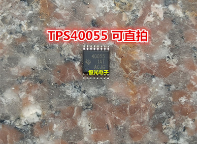 进口拆机原字 TPS40055PWP 贴片 HTSSOP16 开关控制器芯片可直拍