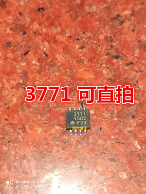 进口拆机原字 MB3771PF SOP8 MB3771 MCU 监控芯片 可直拍