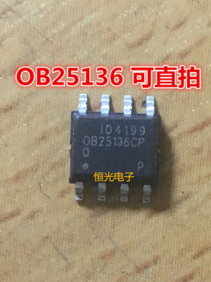 全新原装 OB25136CCPA OB25136CP 开关电源芯片 SOP8 可直拍