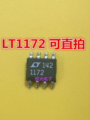 进出口拆机 LT1172CS8 LT1172 SOP8 可直拍