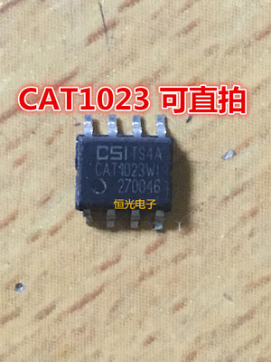 全新原装 CAT1023WI  CAT1023 监控电路IC芯片 SOP-8封装 可直拍