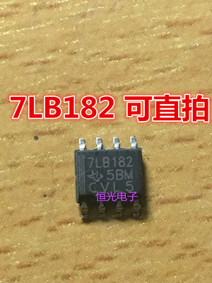 进口拆机 SN75LBC182DR 7LB182 SOP-8 可直拍