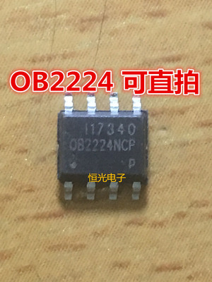 全新原装 OB2224NCP OB2224CP 电源芯片 SOP-8 可直拍