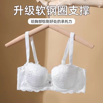 薄款半杯纯棉里布大胸显小软钢圈
