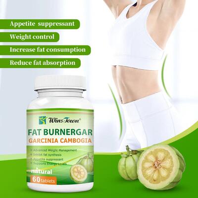 出口藤黄果片Fat Burnergar Garcinia Cambogia Tablets Candy