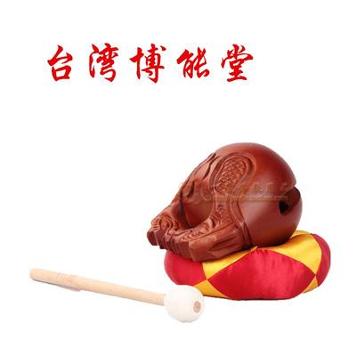 台湾博能 台产鱼雕桂楠木15cm木鱼 诵经法器佛事鼓 包邮