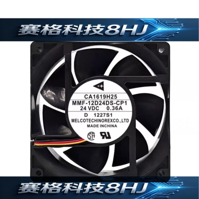 全新 MMF-12D24DS/12F24DS-RP1/CP1/RM1 24V 变频器散热风扇12038