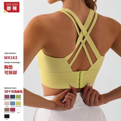 top fitness bra size large training vest yoga gathered wear