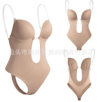 bodysuit shapewear shaper backless plunge thong shapers