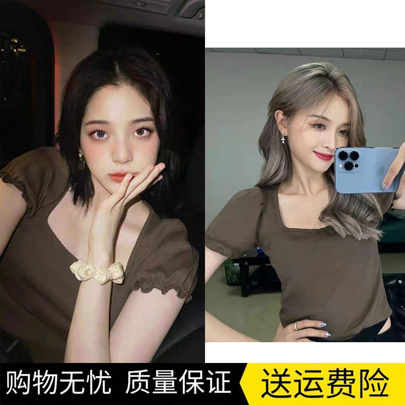 虞书欣欧阳娜娜同款方领短袖棉t恤ins超火辣妹修身短款泡泡袖上衣 虎窝淘
