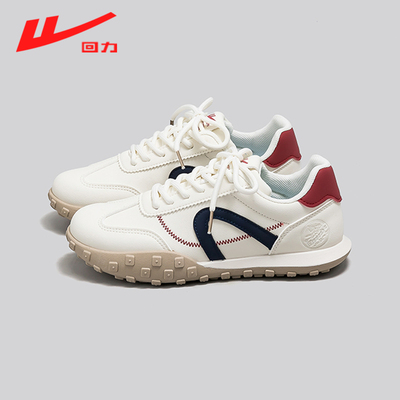 回力女鞋复古德训鞋软底运动鞋女