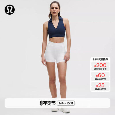 Luxtreme?女士网球短裤