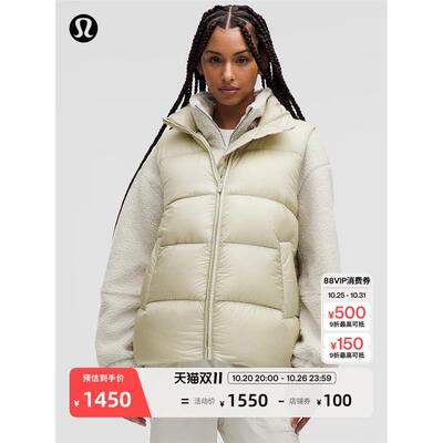 Featherweig女士轻盈版