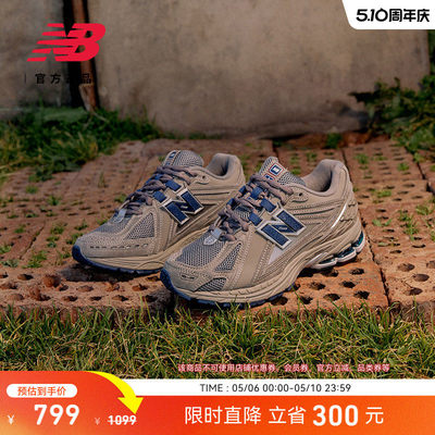 NewBalanc男女情侣款网
