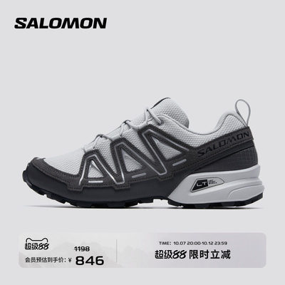 salomon萨洛蒙户外经典系