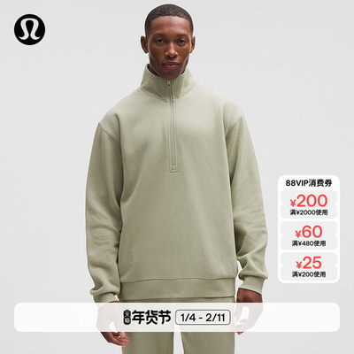 Steady男士半拉链卫衣*